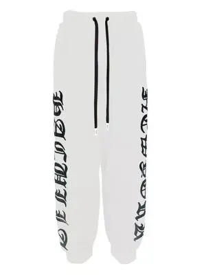 HACULLA. Embroidered-leg Joggers