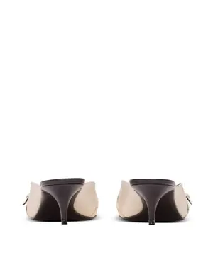 Balmain Sync Leather Mules With Chain Detail - Beige