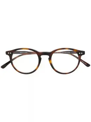 EPOS Round Frame Glasses
