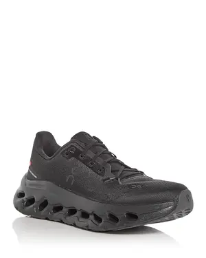 Men's Perforated Tongue Sneakers