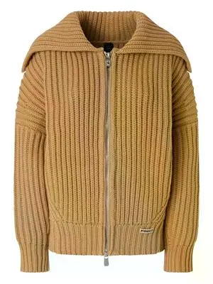 Pinko Ribbed Zip-up Cardigan