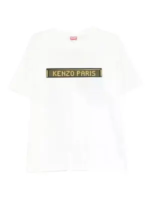 Kenzo Graphic-print Cotton T-shirt - White