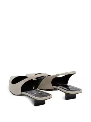 Pierre Hardy 25mm Stella Slingback Pumps - Neutrals