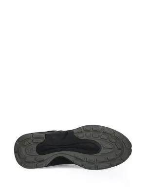 Hugo Mesh-panelled Sneakers