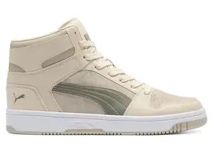 Puma Foot Locker Exclusive Sneakers