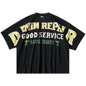Kapital Jersey Huge T-shirt - Black