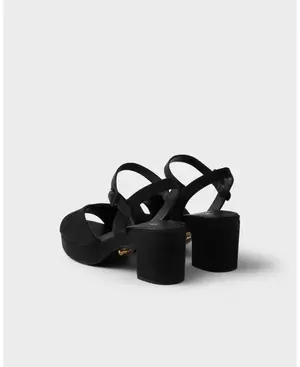 Prada Padded Suede Sandals - Black