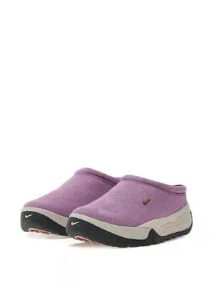 Nike Textured Slip-on Sneakers