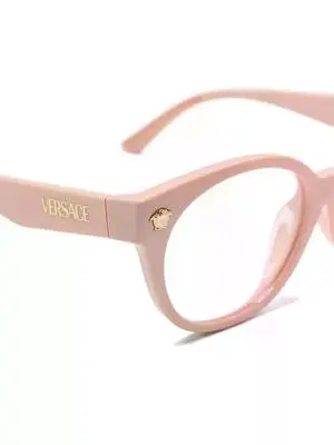 Versace Medusa-embellished Oval-frame Glasses