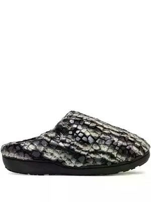 SUBU Printed Plush Slippers