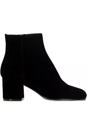 VIA ROMA 15 Block-heel Ankle Boots