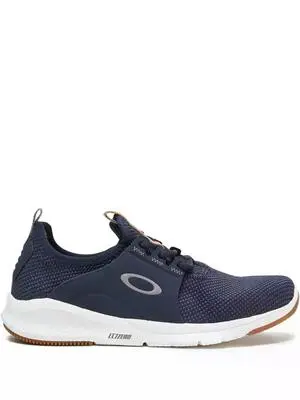 Oakley Perforated Sneakers For Men