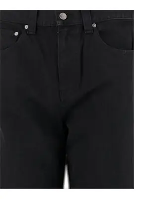 Khaite Bonnie Denim Jeans - Black