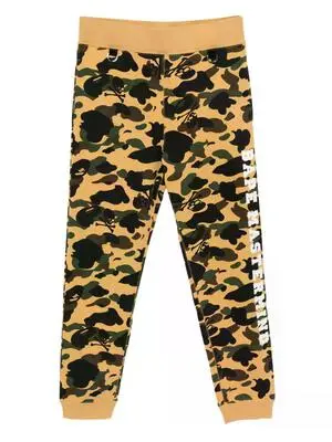 MASTERMIND WORLD Graphic-print Trousers - Brown