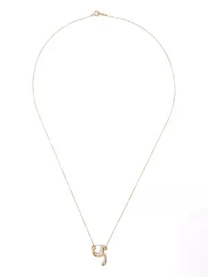 Charlotte Chesnais 18k Yellow Y Diamond Necklace - Gold