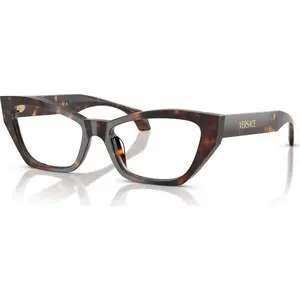 Versace 54mm Cat Eye Optical Glasses - Brown