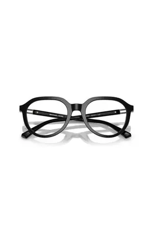 Michael Kors Round Acetate Eyeglasses - Black