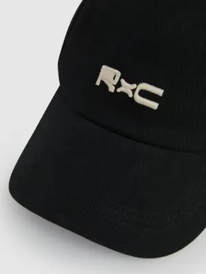 REISS Logo-embroidered Baseball Cap