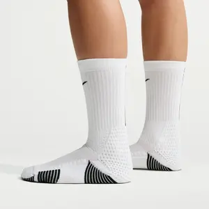 Nike Elite 2.0 Cushioned Crew Socks - White