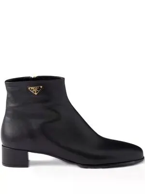Prada Zip Up Boots For Women