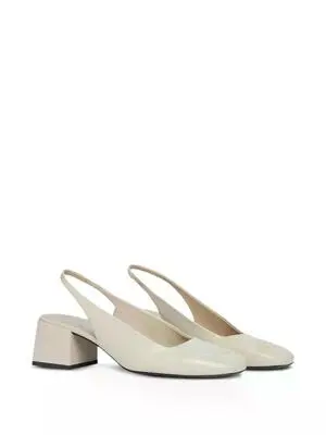 COURREGES Creamy White Square Toe Slingback Block Heel Pumps - Neutrals