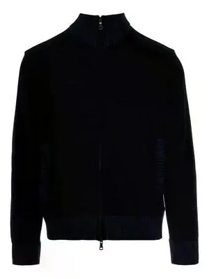 Paul & Shark Zipped Ribbed-hem Cardigan