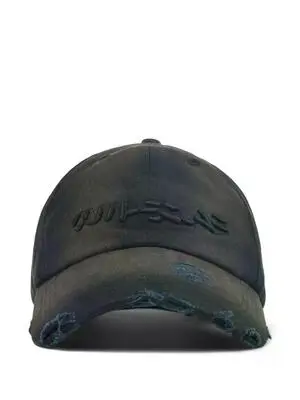 Camper Distressed-Effect Baseball Cap Black