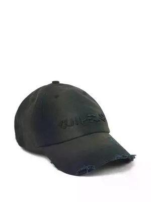 Camper Distressed-effect Baseball Cap