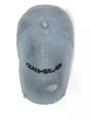 Camper Distressed-effect Baseball Cap - Grey