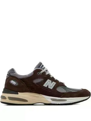 NEW BALANCE Made Iinv2 Sneakers