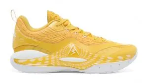 RIGORER Ar2 Sunrise Sneakers - Yellow