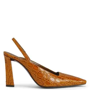 Giuseppe Zanotti Printed Pumps