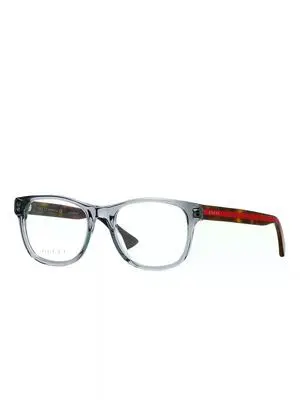 Gucci Square-frame Glasses