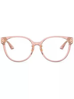 Versace Greca Glasses - Pink