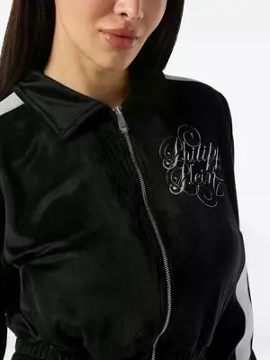 Philipp Plein Panelled Tracksuit Jacket