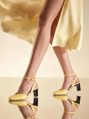 TIANNIA BARNES Hope Ankle Strap Heels - Yellow