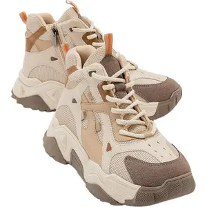 PROLOGUE SHOES Lowel Sneaker Boots Beige Faux Leather