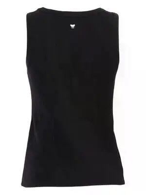 Max Mara Ribbed Cotton Tank Top