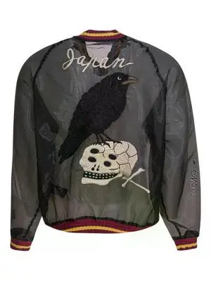 Kapital Embroidered Jacket