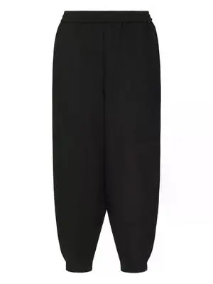 Pinko Elastic-waistband Track Pants