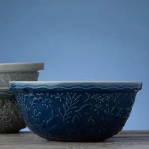 MASON CASH Nautical Collection Boat Mixing Bowl