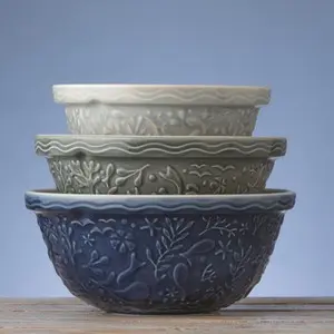 MASON CASH Nautical Collection Boat Mixing Bowl