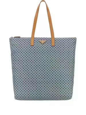Prada Patterned Bags For Men