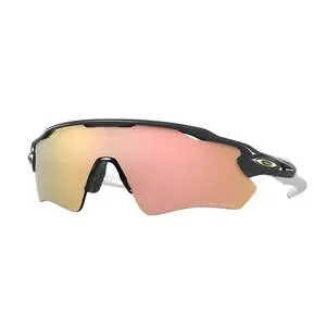 Oakley Radar EV Path Sunglasses - 9208c7 Gray