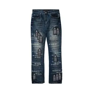 WHO DECIDES WAR BY EV BRAVADO Scripture Denim