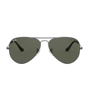 Ray-ban Aviator Sunglasses - Beige