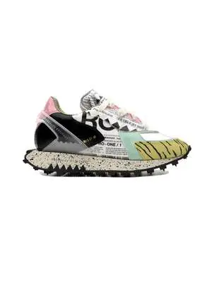 Run Of