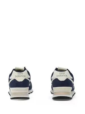 NEW BALANCE 574 Suede Sneakers - Blue