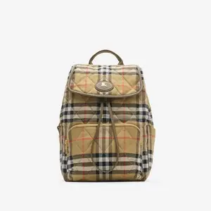 Burberry Horseshoe Backpack - Sand Beige