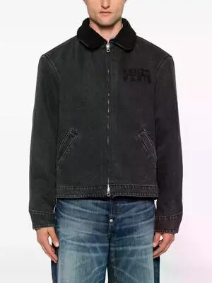 Kenzo Sherpa-collar Denim Jacket - Grey